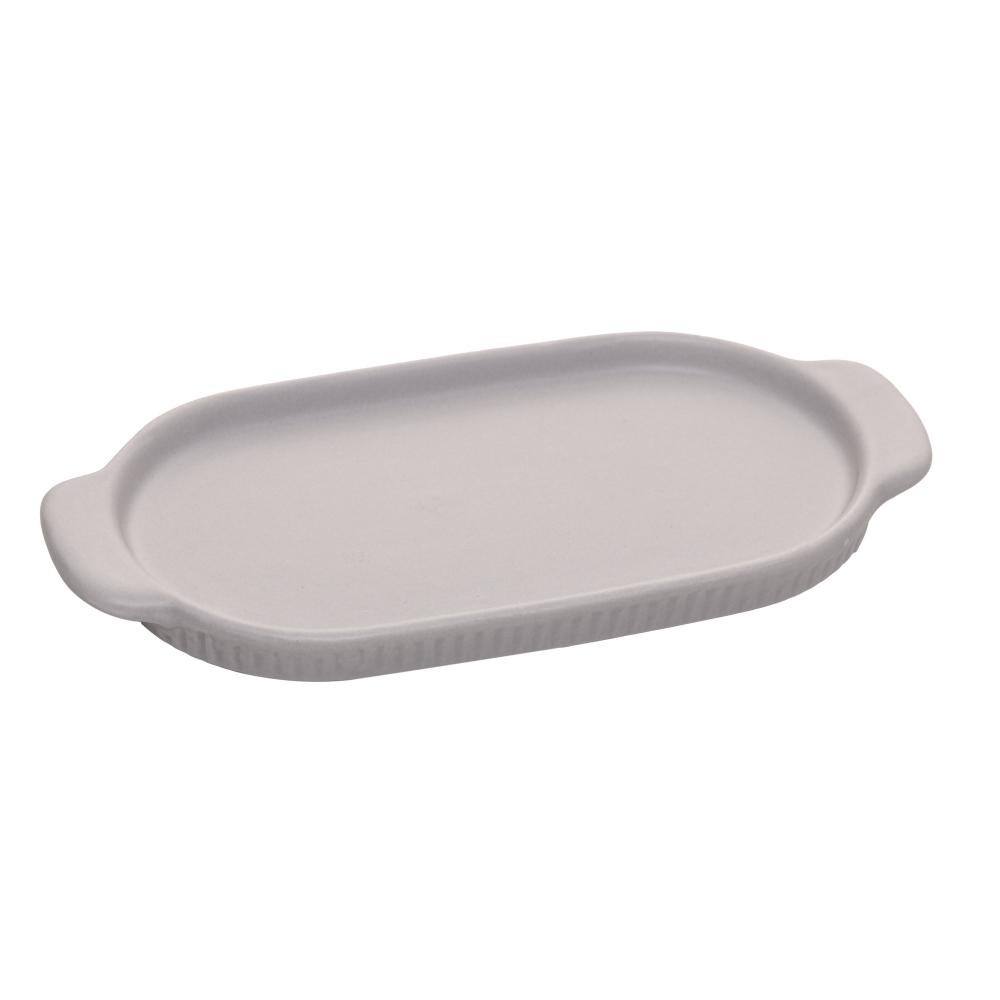 Bandeja Organizadora para Banheiro Elron Cinza